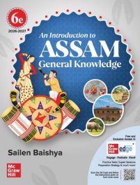 An Introduction to Assam General Knowledge